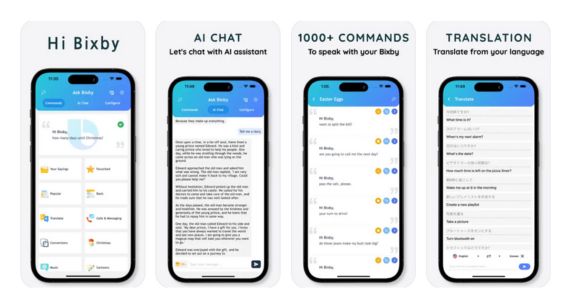How To Develop An AI-Powered Personal Assistant App?